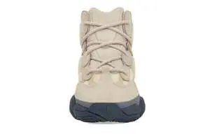 Adidas Yeezy 500 High 'wakaran' Sneakers - Tan