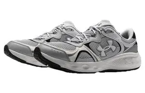 Under Armour Charged Vantage 2 Athletic Sneakers - Grey/white/black