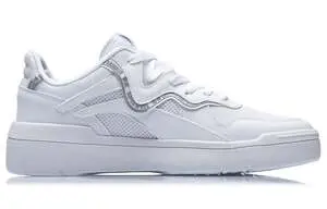 LI-NING Superwave Lite Sneakers - White/grey