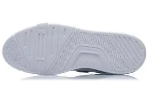 LI-NING Superwave Lite Sneakers - White/grey