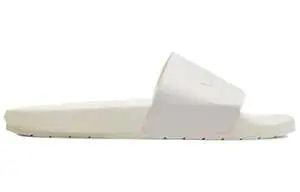 Under Armour Core Remix Slides - White