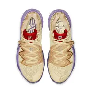 Nike Concepts X Kyrie 5 Ep 'ikhet' Sneakers - Creamyellow