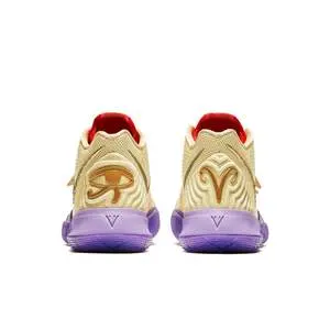 Nike Concepts X Kyrie 5 Ep 'ikhet' Sneakers - Creamyellow