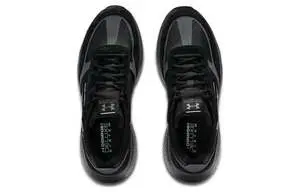 Under Armour Decoy Lux Sneakers