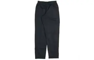 Under Armour Vital Woven Pants