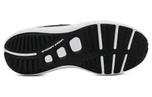 Under Armour Phantom Lux Sneakers