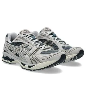 Asics Gel-kayano 14 Sneakers - Ironclad/cloud Grey