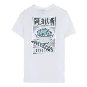 Adidas Graphic Print Short Sleeve T-shirt