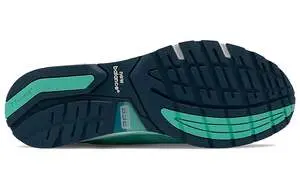 NEW BALANCE 992 "made In Usa" Sneakers - Green