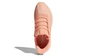 Adidas Tubular Shadow Sneakers - Orange