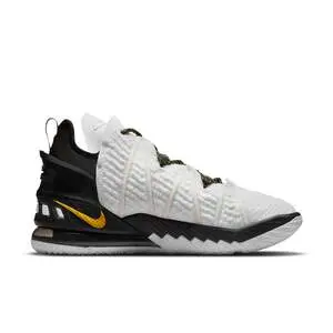 Nike Lebron 18 Ep High Top Basketball Sneakers - White/amarillo/black