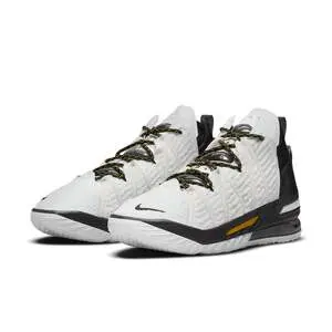 Nike Lebron 18 Ep High Top Basketball Sneakers - White/amarillo/black