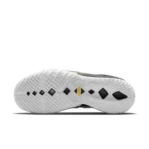 Nike Lebron 18 Ep High Top Basketball Sneakers - White/amarillo/black