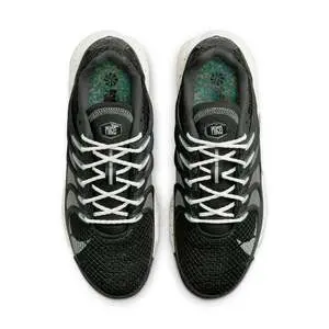 Nike Max Terrascape Plus Sneakers - Black/white