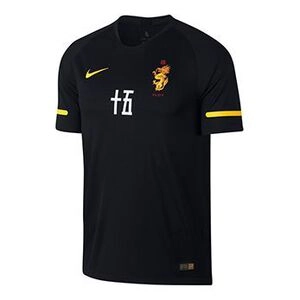 Nike X Clot 15th Anniversary Soccer Jersey - Black/yellow