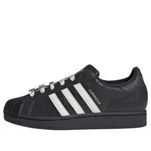Adidas Superstar Ii Sneakers - Black