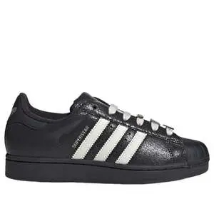 Adidas Superstar Ii Sneakers - Black