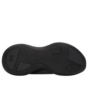 Under Armour Nova Slipspeed Sneakers