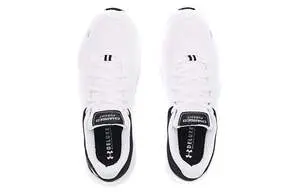 Under Armour Charged Pursuit 2 Bl Sneakers