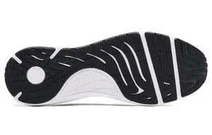 Under Armour Charged Pursuit 2 Bl Sneakers - White/black