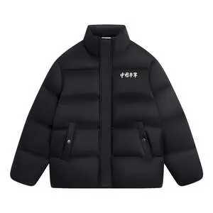 LI-NING Graphic Down Jacket - Black