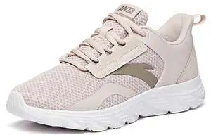 ANTA Life Series Sneakers - Pink/white/grey