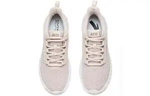 ANTA Life Series Sneakers - Pink/white/grey