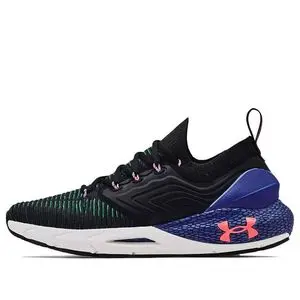 Under Armour Hovr Phantom 2 Intelliknit Athletic Shoes - Black/blue