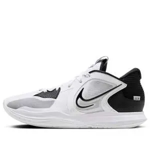 Nike Nike Kyrie 5 Low EP Basketball Sneakers White