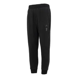 Adidas Knit Pants - Default Colorway