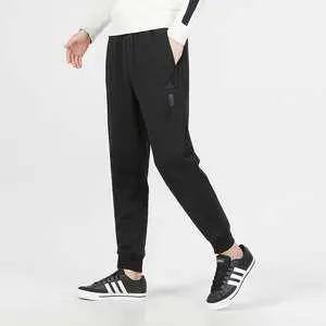Adidas Knit Pants - Default Colorway