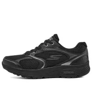 Sketchers Go Run 'black Grey