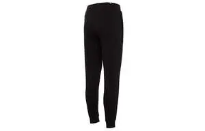 PUMA Ess Elevated Sweatpants