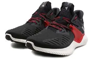 Adidas Alphabounce Beyond 2 Cny Sneakers