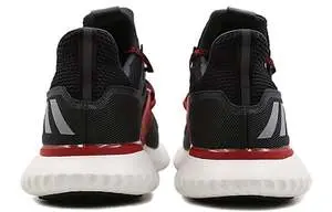 Adidas Alphabounce Beyond 2 Cny Sneakers