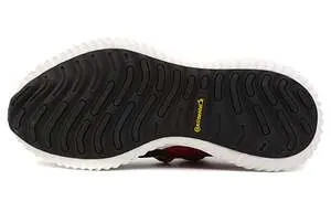 Adidas Alphabounce Beyond 2 Cny Sneakers