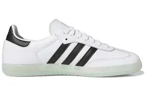 Adidas X Jason Dill Samba "white Black - White/black