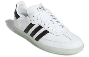 Adidas X Jason Dill Samba "white Black - White/black
