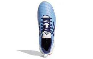 Adidas Copa Ultraboost Dna 'new York City Fc' Sneakers - Light Blue