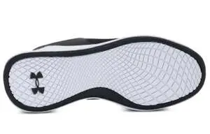 Under Armour Charged Aurora 2 Training Shoe - Black/white