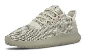Adidas Tubular Shadow J Sneakers - Clear Brwon/black
