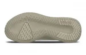 Adidas Tubular Shadow J Sneakers - Clear Brwon/black