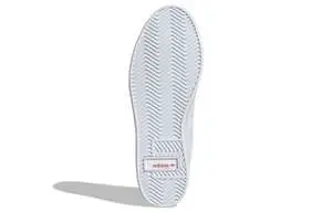 Adidas Sleek Heart Embossed Sneakers