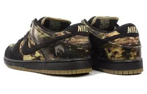 Nike Dunk Low Pro 'pushead 2' Premium - Black