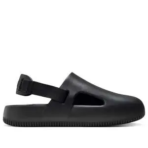 Nike Calm Mule