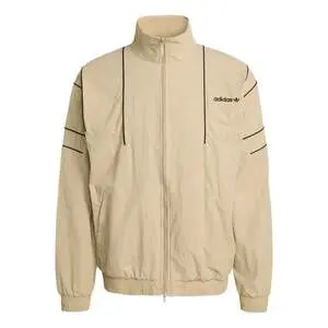 Adidas Track Jacket - Stone Khaki