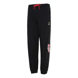 PUMA Logo Sweatpants - Black