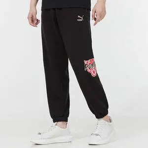 PUMA Logo Sweatpants - Black