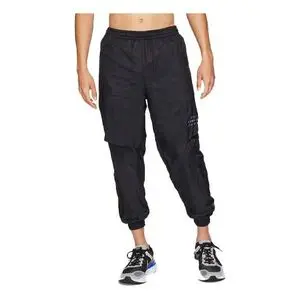 Nike Run Division Pinnacle Sports Pants
