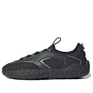 Adidas Atric23 Shoes - Core Black/carbon/teal